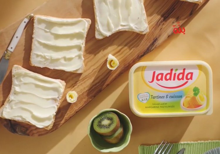 Spot petit déjeuner avec Margarine Jadida - Med Oil Company